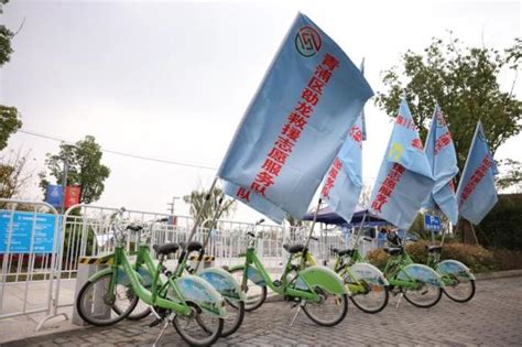 “文明实践在青浦·全民健身你我他”系列活动在水城门广场举行澎湃号·政务澎湃新闻 The Paper