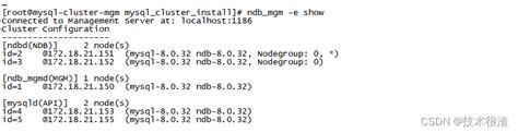 高级dba带你从0到1搭建mysql Ndb Cluster 分布式集群搭建实战全网最详细mysql分布式从0到1 Csdn博客