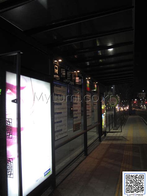 버스 승강장 및 철도 역사에 조명식 Led 광고판 제작하여 드립니다 루미스페이스 Lumispace