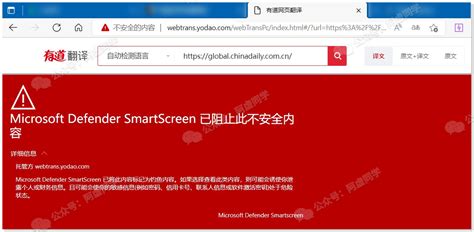 谷歌带走了我最爱的全文翻译，连夜找来1个复活方法和6个替代神器！ 阿虚同学的博客 csdn博客