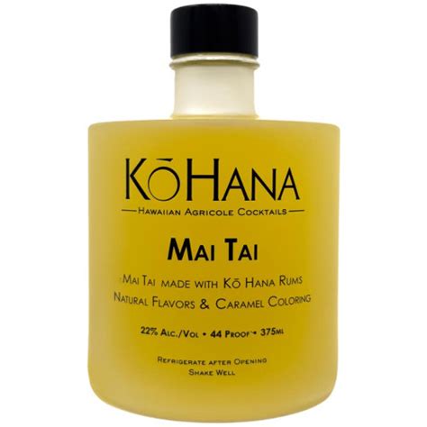 Kō Hana Hawaiian Mai Tai Cocktail Caskers