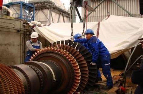 Gas Turbine
