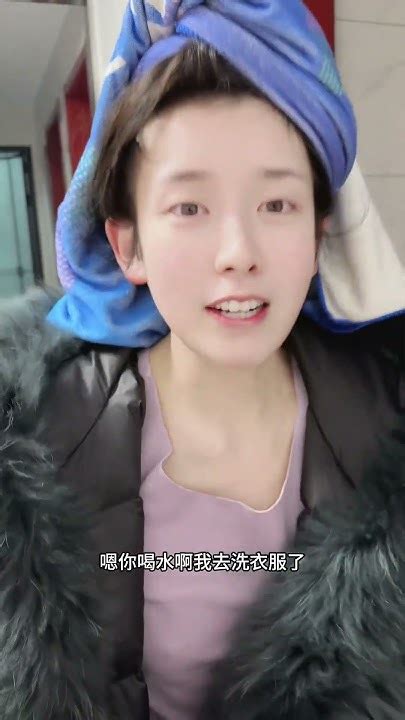 婚后男人应该有的家庭地位情侣日常 Youtube