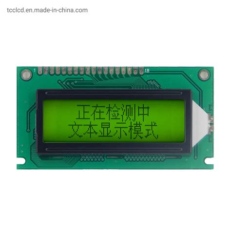 2 4 Inch 12232 Graphic LCD Stn Yellow Green Fullscreen 18 Pin