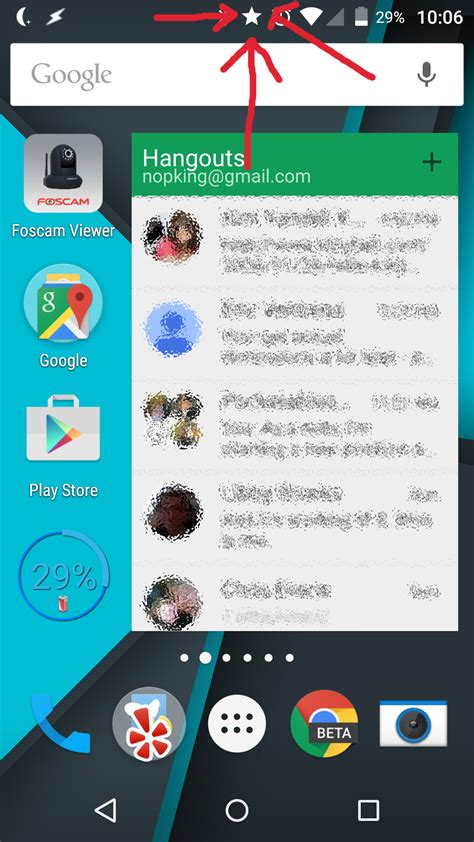 what s the star in the notification bar pocketables