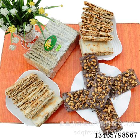 山东曲阜孔府特产芝麻糖酥批发供应包装千层食品多味香酥煎饼 阿里巴巴