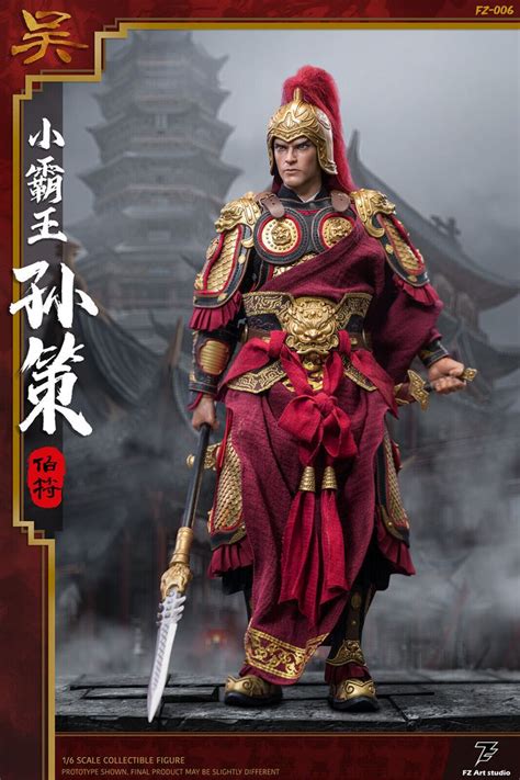 FZ Art Studio HAOYUTOYS Three Kingdoms SunCe 1 6 Action Figure Model In
