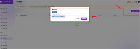 Esp32 Arduino Deepseek Api访问esp32 Deepseek Csdn博客