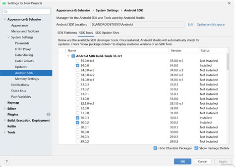 关于flutter环境配置 android license status unknown 的错误及解决方案 csdn博客