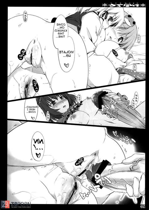 Touhou Project Autumn Breeze Maiden Zb Porn