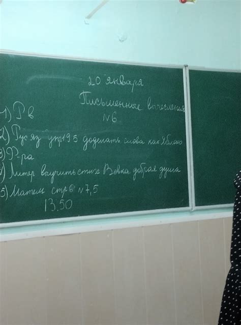 Create Meme Homework Class Algebra Pictures Meme