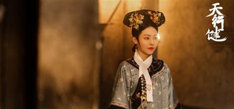 《天行健》乌兰珊是同盟会的吗 电视猫