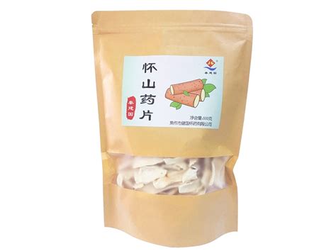 产品中心 焦作市健国怀药有限公司第2页