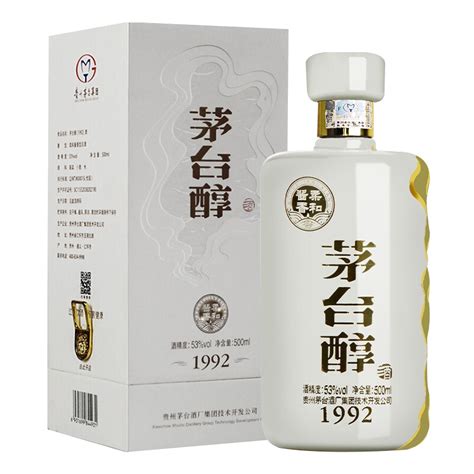 茅台醇1992 53度 500ml Sinocan Supply Inc