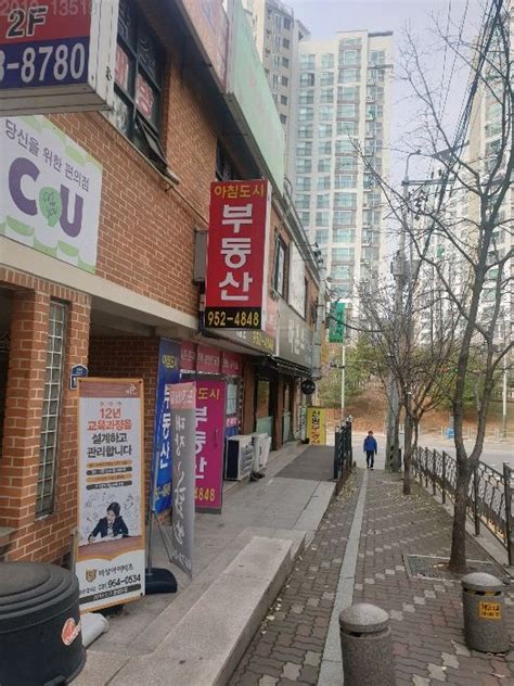 부동산경매파주시 문산읍 파주문산신원아침도시아파트경매 경기도 파주시 문산읍 문산리 소재 `문산동중학교`인근위치 네이버 블로그