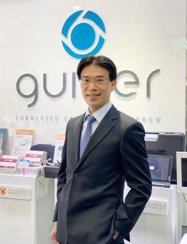 Ricky Hsu Guidercare Limited Guider Technology Co Ltd Medica 2025
