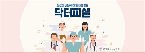 씽크스마트 《기억과 증언》은 ⏤ 곧 역사에 대한 공감능력을 갖도록 하기 위한 책이다 이 책은 무엇보다 분단의 역사가 누적해