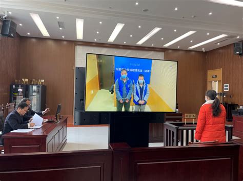 合肥一火锅店使用“口水油”，3人被判刑