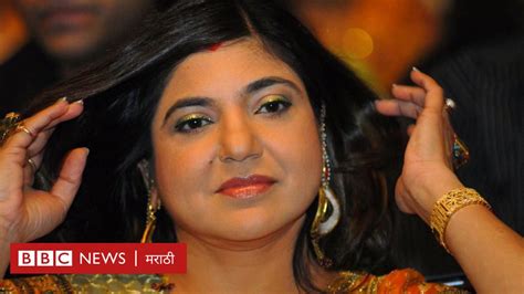 अलका याज्ञिक यांना झालेला Sensory Hearing Loss हा आजार काय आहे Bbc