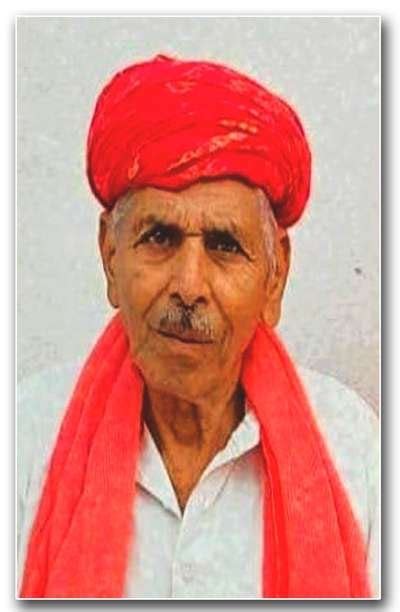 शोक संदेश पालीवाल समाज की वरिष्ठ समाजसेवीका श्रीमती राधादेवी जोशी का
