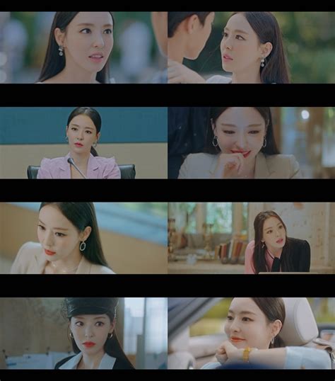 이다희 검블유 내 인생 최고의 작품 Jtbc 뉴스