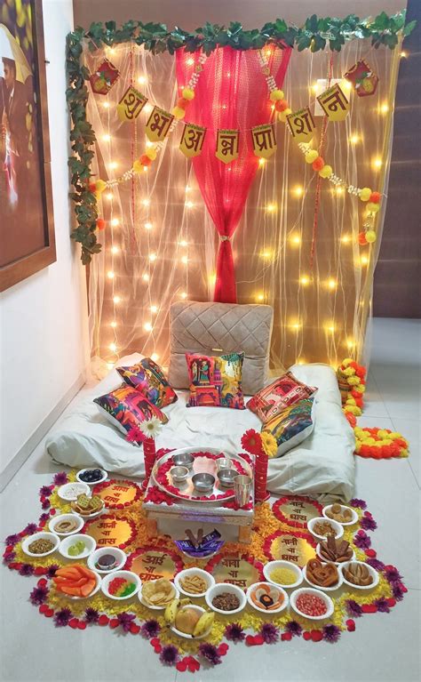 Annaprashan For Baby Girl Annaprashan Ceremony 54 OFF