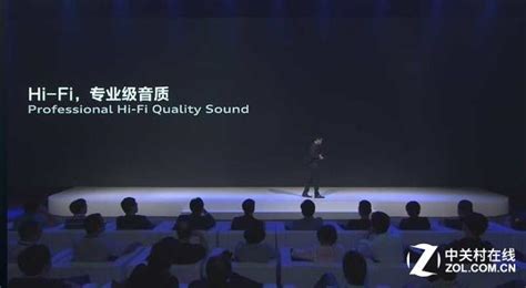 Vivo Nex 正式登場：91 屏佔比 升降式攝像頭，3898 元起！ 每日頭條