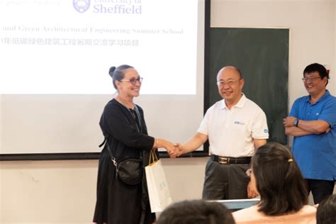 【奋进双一流】北工大4名教师荣获2023年度北京市高等学校教学名师奖、青年教学名师奖 新闻网