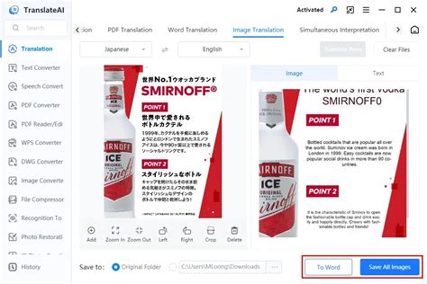 How To Translate Product Descriptions By Yourself On Pc Workintool