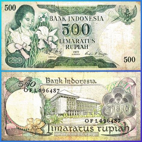 Uang Kertas Yang Pernah Beredar Di Indonesia Indonesia Uang Koin