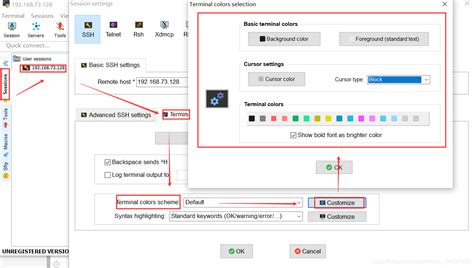 Mobaxterm 使用技巧cygutilsplugin Csdn博客