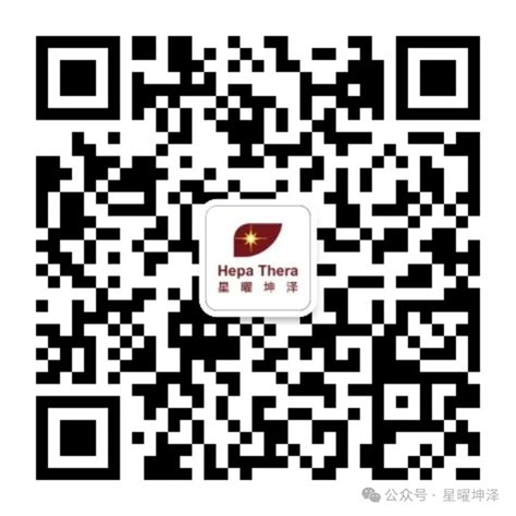 Ht Sirna Fda Bydrug