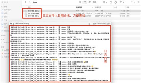 Python 【爬虫gui工具】youtube评论采集软件，突破油管反爬，可无限爬取！ 马哥的技术之旅 Segmentfault 思否