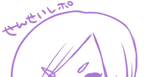 アルスマグナ ケント先生レポまとめ ゆぴぴのイラスト Pixiv