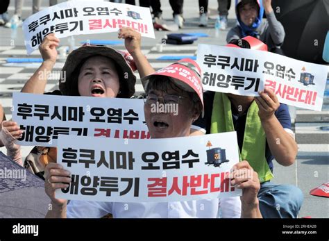 Goheung South Korea 16th Aug 2023 South Korean Fishermen Attend A