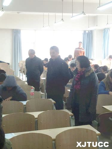 西安交通大学城市学院相关领导进行期末考试巡考工作 西安交通大学 城市学院