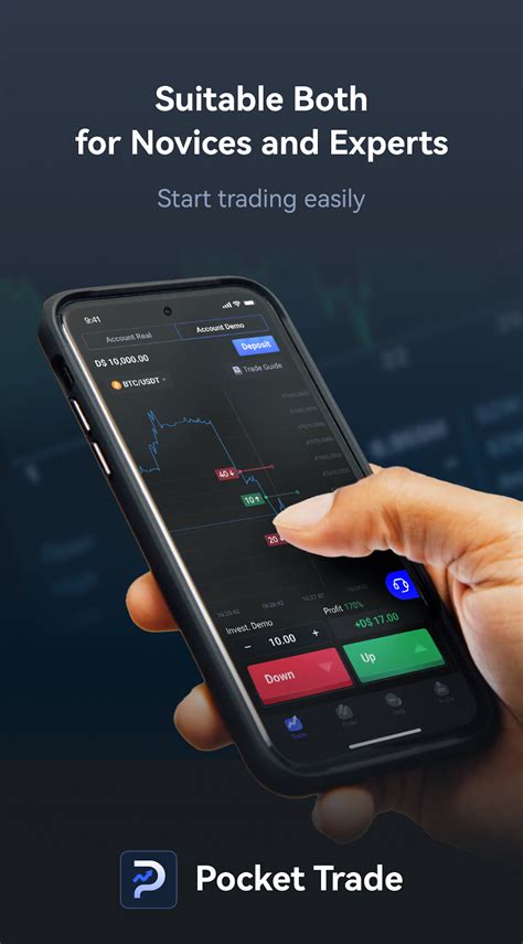 Pocket Trade For Android Download