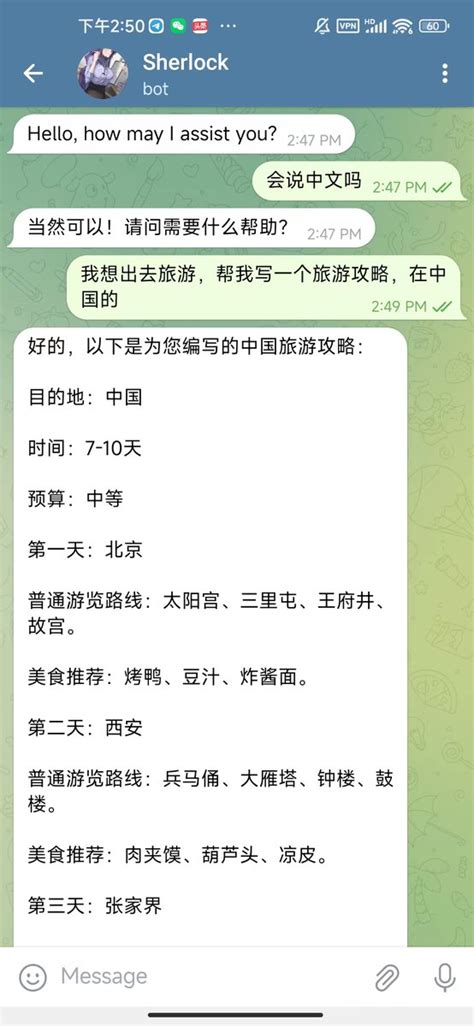 Autogpt移动版来了🥳 准备好telegram，按下面步骤操作，就能在手机上轻松玩转了 Thread From Oldleeketh