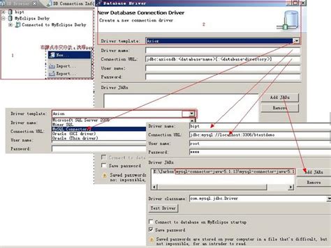 mysql应用myeclipse连接mysql数据库心得体会 mysql教程 维易php培训学院
