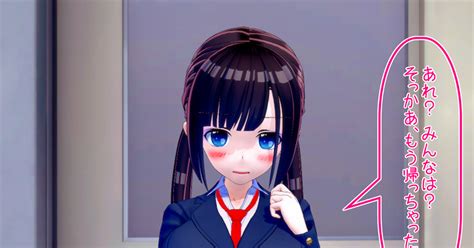 コイカツ 女子の色仕掛けで言うことを聞かされてしまう話 たにし777のイラスト Pixiv