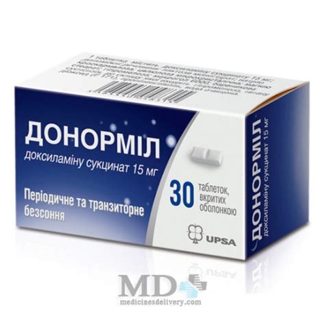 Donormyl Upsa Tablets 15mg 30 Buy Online On