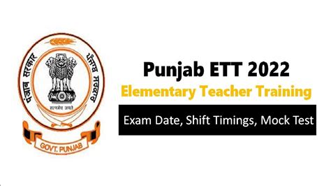 Punjab Ett 2022 Exam Date Announced Check Shift Timings Mock Test