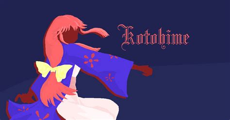 東方旧作 ことひめさま きらんそうのイラスト Pixiv
