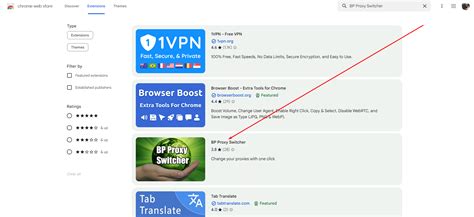Bp Proxy Switcher The Ultimate Guide For 2024 — Rapidseedbox