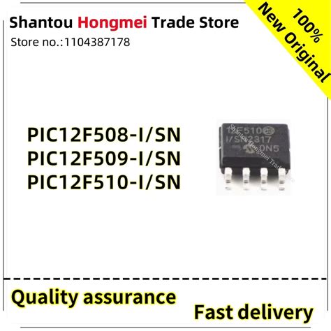 10pcs Pic12f508 I Sn Pic12f509 I Sn Pic12f510 I Sn 12f508 12f509 12f510