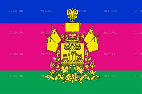 Картинки Флаг и герб краснодарского края (34 шт.) - #6300