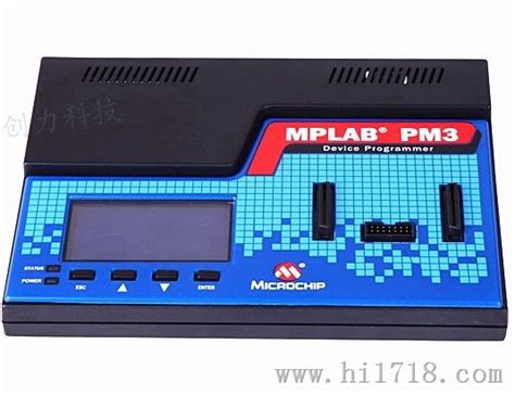 microchip mplab pm3 pic开发工具 编程器 烧写器 烧录器 量产型 编码器 维库仪器仪表网