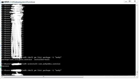 android adb 查看已经安装的应用、安装应用、卸载应用 adb查看已安装应用 csdn博客