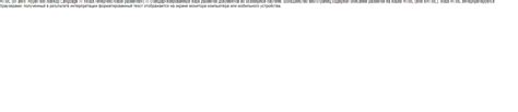 html 2 homeworks readme md at master · netology code html 2 homeworks