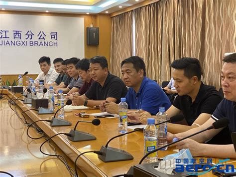 东航江西分公司飞行部与东航浙江飞行部交流研讨航空翻译飞行翻译民航翻译蓝天飞行翻译公司